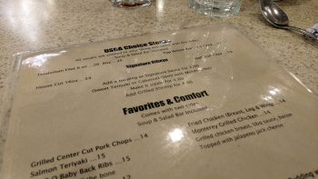 China KO is now KO STEAK HOUSE - HKA Texas